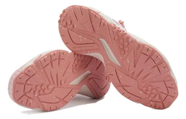 PUMA Plexus Gradient Sneakers
