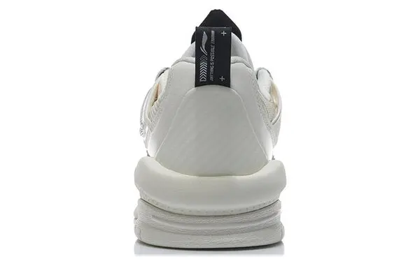 LI-NING Superwave Golden 'snow Sneakers - White