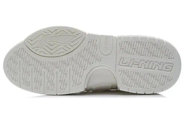 LI-NING Superwave Golden 'snow Sneakers - White