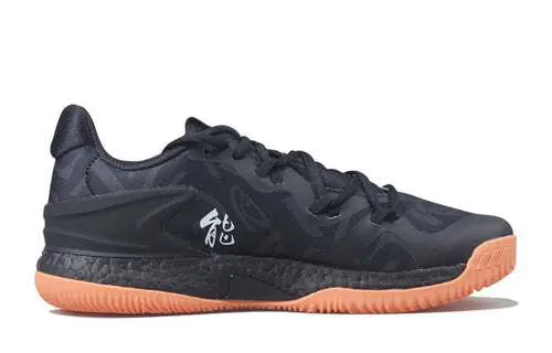 Adidas Crazy Light Boost Low Sneakers