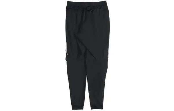 Adidas Zipper Tatting Sports Pants - Black