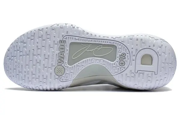 LI-NING Wade Ice Blood V2 '305' Sneakers - White