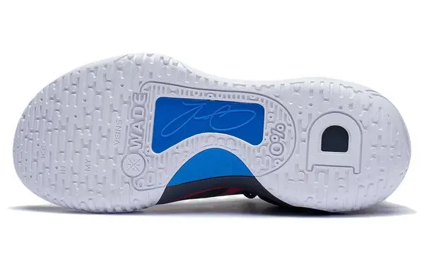 LI-NING Wade Ice Blood V2 "team No Sleep" Sneakers - Black/white/red