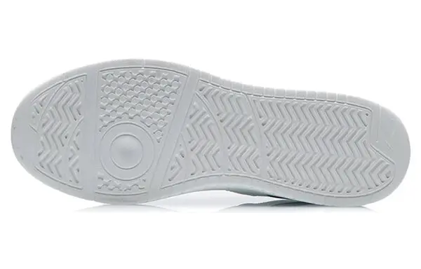 LI-NING Superwave Lite Sneakers