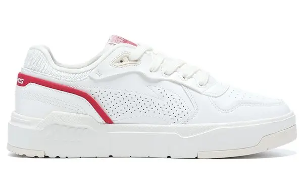 LI-NING Lightcool Sneakers