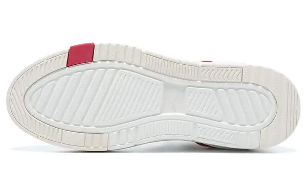 LI-NING Lightcool Sneakers