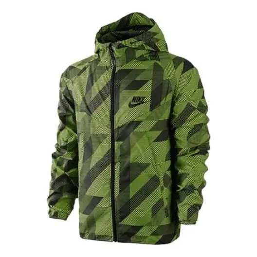 Nike Geometric Pattern Hooded Track Jacket