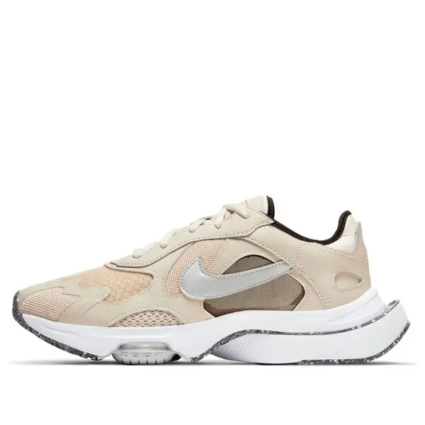 Nike Zoom Division Sneakers - Creamyellow/white