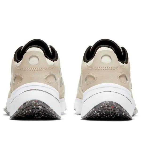 Nike Zoom Division Sneakers - Creamyellow/white