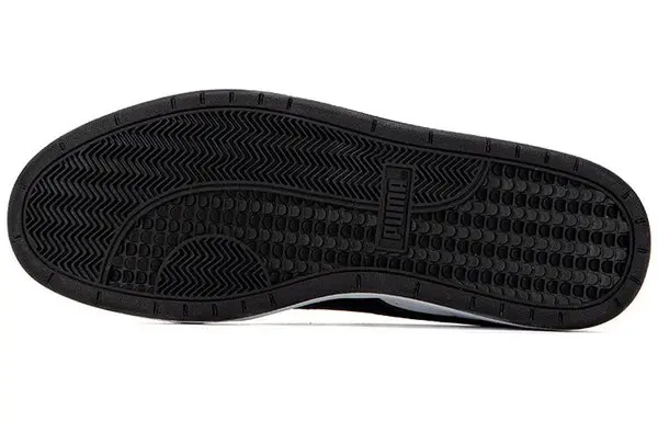 PUMA Court Guard "mix" Sneakers - White/gray/black