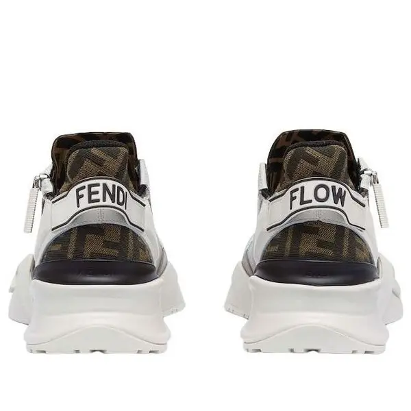 Fendi Flow Sneakers - Beige