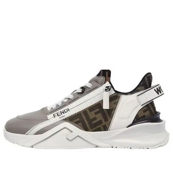 Fendi Flow Sneakers - Beige