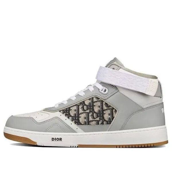 Dior B27 High-top Sneakers - Gray/white