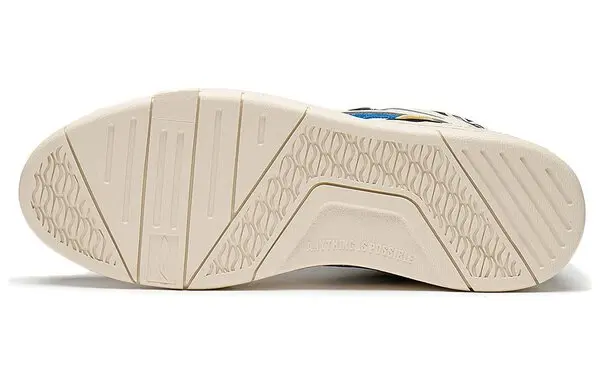 LI-NING Superwave Mid Prm Sneakers