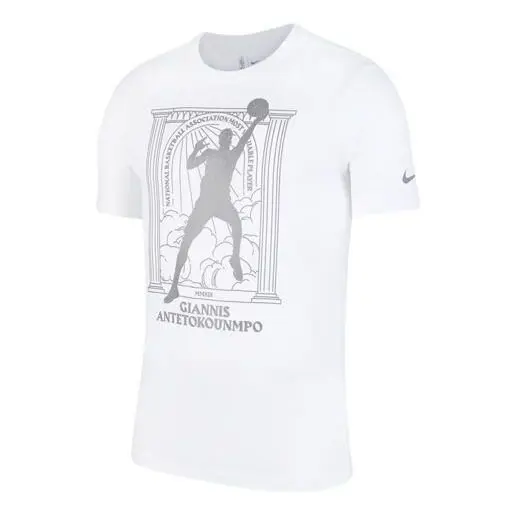 Nike Mvp Series Milwaukee Bucks Basketball Sports Printing Round Neck Short Sleeve - White