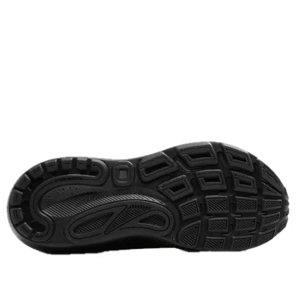 Brooks Adrenaline Gts 24 Sneakers - Black