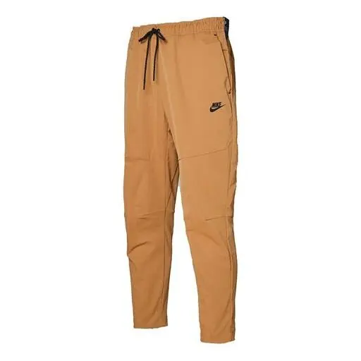 Nike Straight Slim Fit Casual Sports Long Pants - Default Colorway