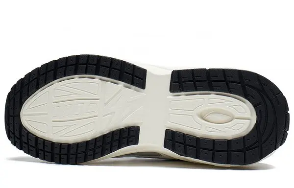 LI-NING 92 Cici "snow White" Sneakers - White/black
