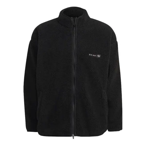 Adidas Reclaim Sherpa Jacket - Default Colorway