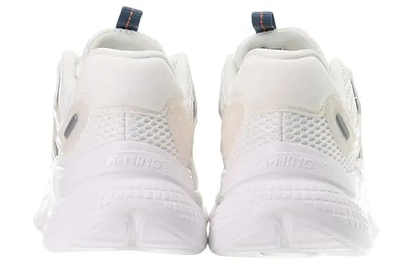 LI-NING Floating Cloud Sneakers - Grey/white