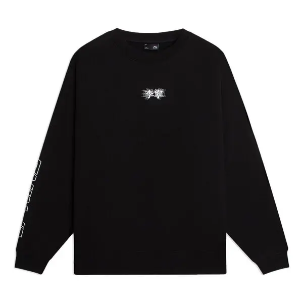LI-NING Logo Sweatshirt - Black