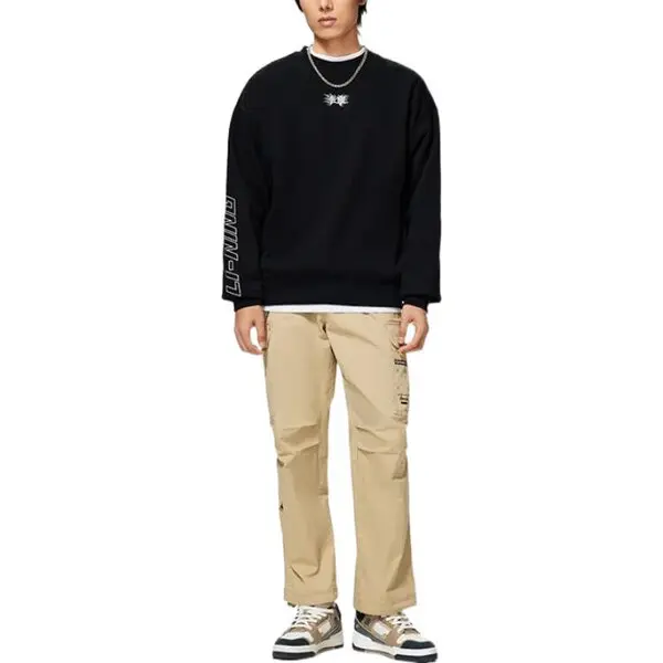 LI-NING Logo Sweatshirt - Black