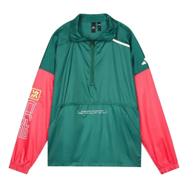 Adidas Jacket With Colorblock And Graphic Details - Green