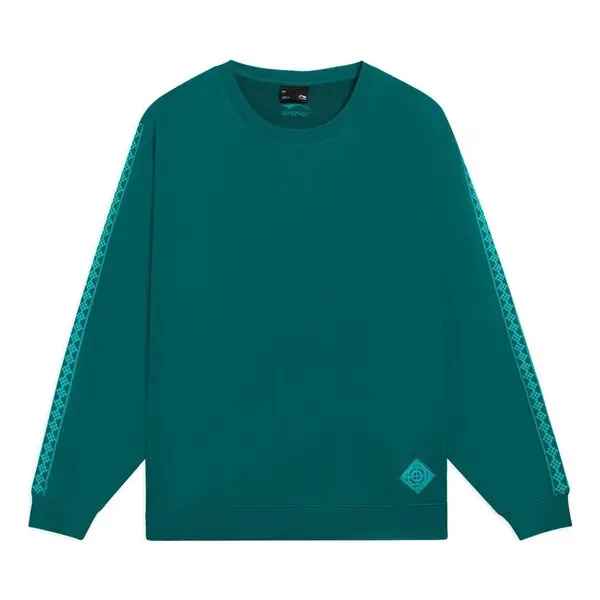 LI-NING Kaleidoscope Graphics Sweatshirt - Green/multi-color