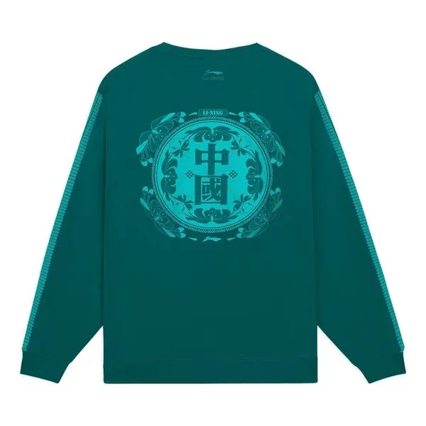 LI-NING Kaleidoscope Graphics Sweatshirt - Green/multi-color