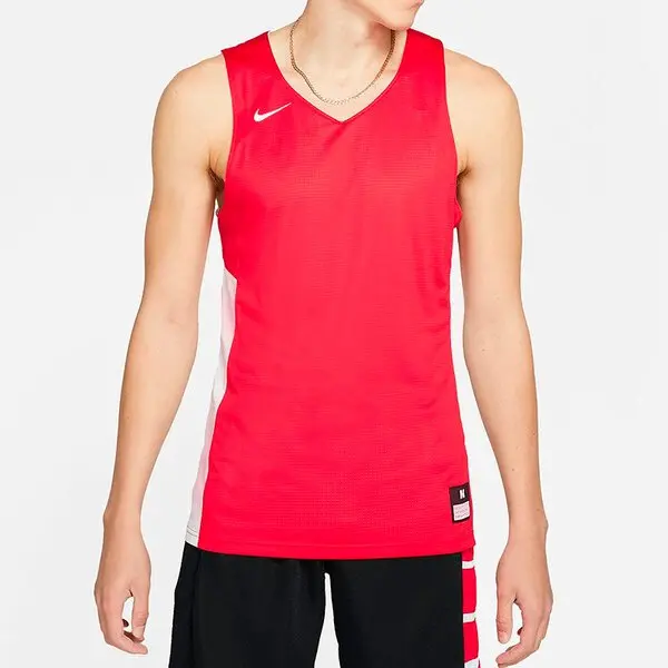 Nike Reversible Breathable Sports Vest