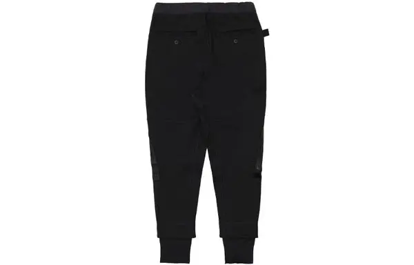 Nike X Sacai Sweatpants
