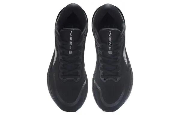 LI-NING Yueying Element 2 Athletic Sneakers - Black