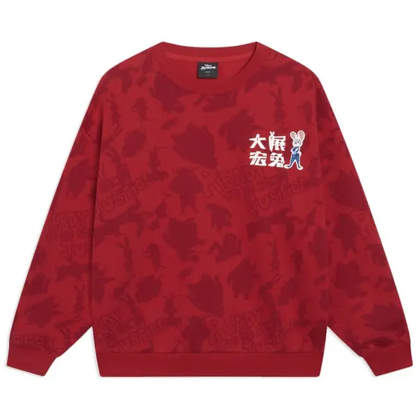 LI-NING X Disney Zootopia All-over Print Sweatshirt - Red/multi-color