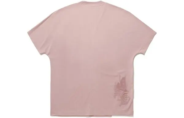 LI-NING X Kung Fu Jackie Chan T-shirt