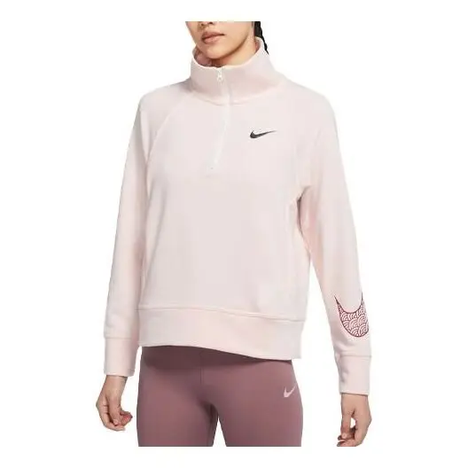 Nike Cny New Year's Edition Casual Sports Solid Color Half Zipper Stand Collar Hoodie Jacket Soft - Orange