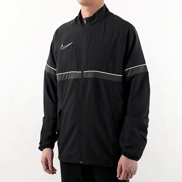 Nike Academy Training Jacket