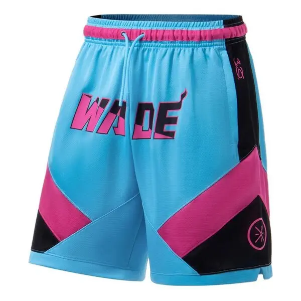 LI-NING Way Of Wade Graphic Basketball Shorts - Blue/pink/black