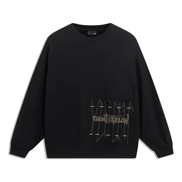 LI-NING Counterflow Graphic Sweatshirt - Black