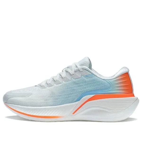LI-NING Yueying Element 2 Pro Sneakers
