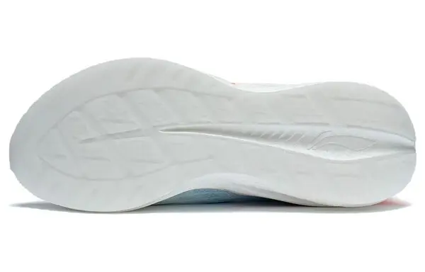 LI-NING Yueying Element 2 Pro Sneakers