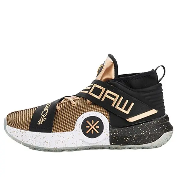 LI-NING One Last Dance" Basketball Sneakers - Gold