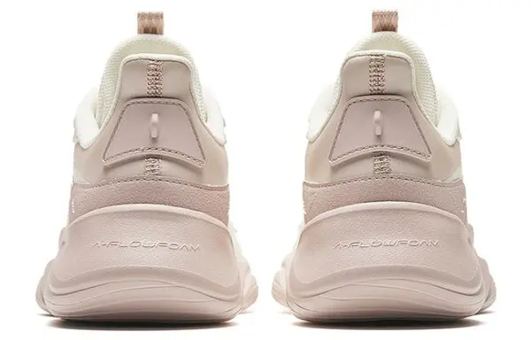 ANTA Running Series Sneakers - White/beige