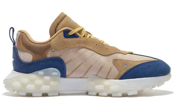 LI-NING Reflect4e Trend Sneakers - Default Colorway
