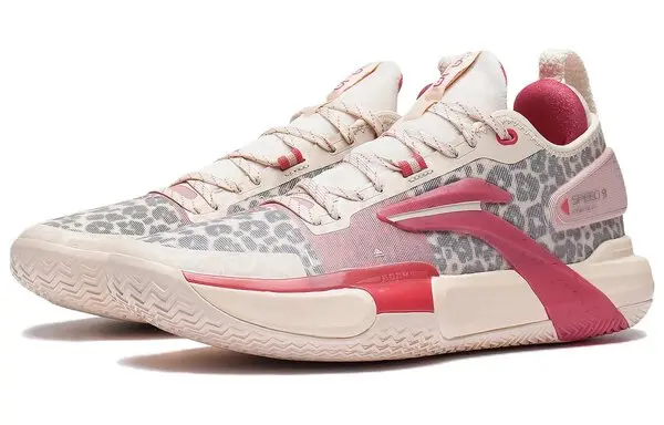 LI-NING Speed Premium Leopard Print Lace-up Sneakers