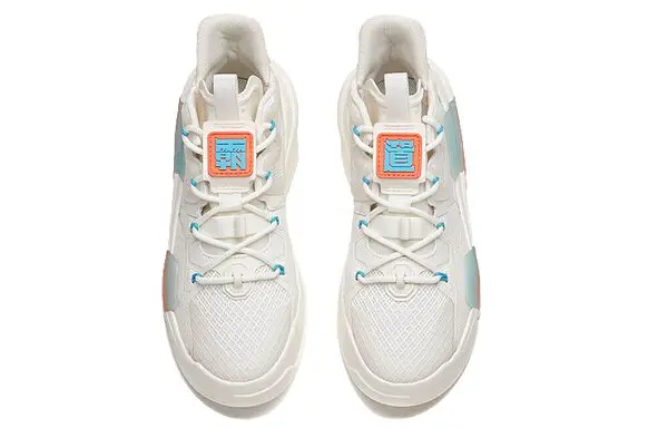 ANTA Badao Low Top Sneakers