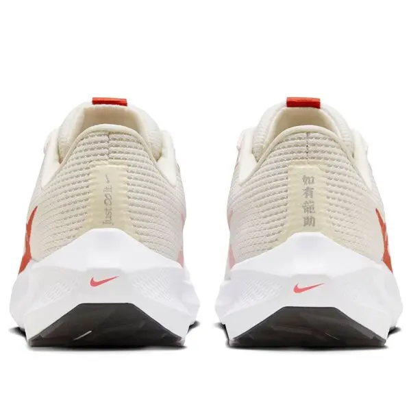 Nike Zoom Pegasus 40 "year Of The Dragon" Athletic Sneakers - Red