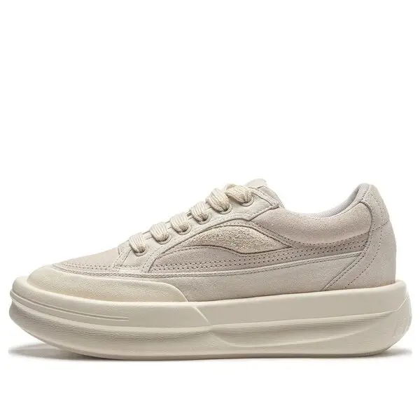 LI-NING X Jackie Chan Kung Fu Lifestyle Sneakers - Beige