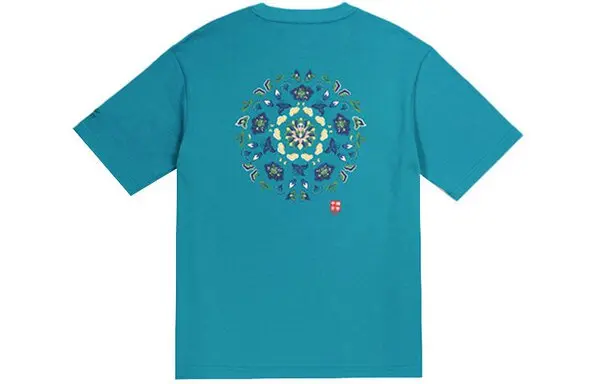 LI-NING Fw20 Logo Printing Tee
