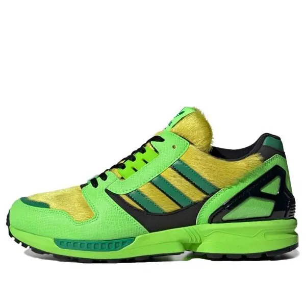 Adidas X Atmos Zx 8000 'a-zx Series G-snk