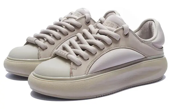 LI-NING Yunyou C4d Sneakers - Taupe
